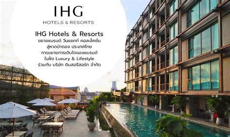 Ihg Hotels And Resorts ขยายแบรนด์ วีนแยทท์ คอลเล็คชั่น สู่หาดป่าตอง ประเทศไทย
