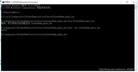 Idea打包jar包详尽流程idea如何打包jar包 Csdn博客
