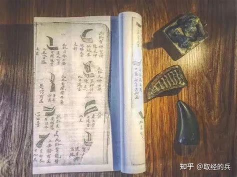 道教法器羊角圣杯 知乎