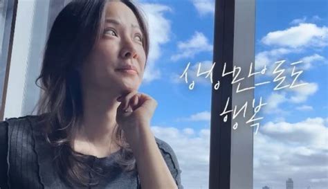 미국으로 이사 간 미스코리아 출신 여배우의 역대급 근황 연예는 내운명