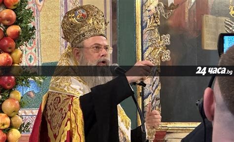 Митрополит Николай обяви че няма да е патрирах