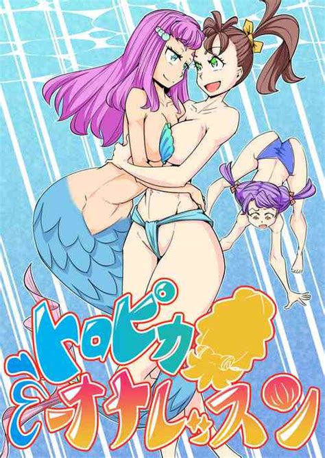 Tag Mermaid Nhentai Hentai Doujinshi And Manga
