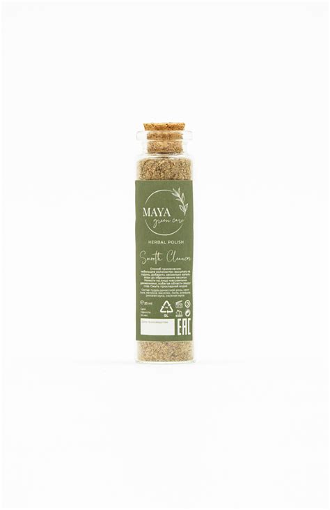 Травяной пилинг Herbal polish smooth cleansing — купить в интернет ...