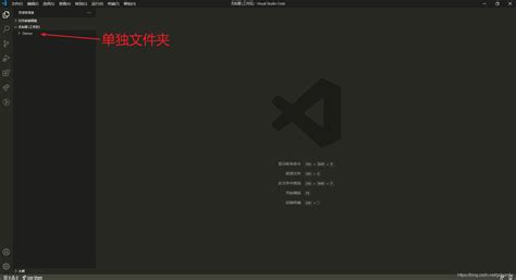 vscode中live server插件的安装及使用 live server能和deno同时运行吗 csdn博客