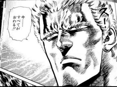 Bokete