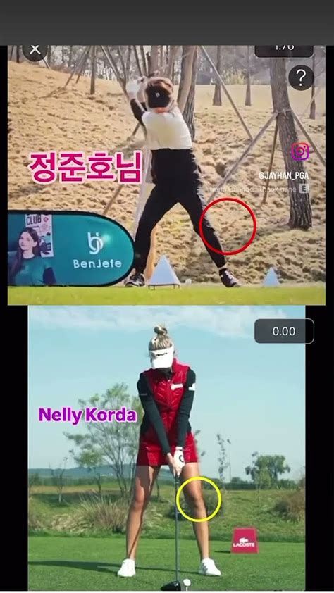 골프레슨 골프스윙 골프연습 Golftips 골프 Youtube