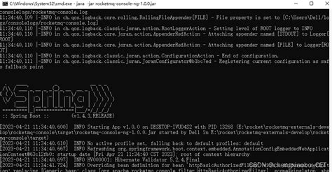 rocketmq c 开发总结 csdn博客