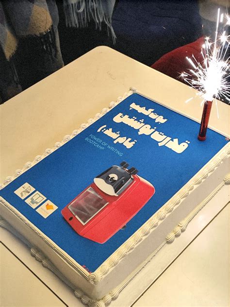 کشتی صید نهنگ برای من مثل دانشگاه بود Saeedeh Soltanpour