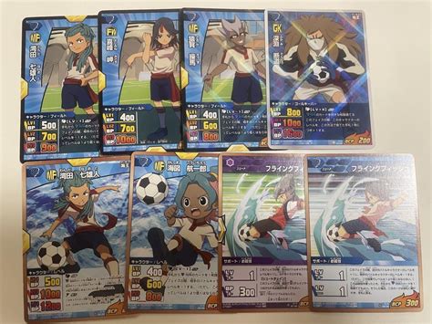 イナズマイレブンtcg 海王学園まとめ 喜峰 湾田 浪川 深淵 海図など By メルカリ