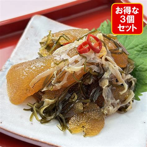 商品一覧 北のグルメ倶楽部ec