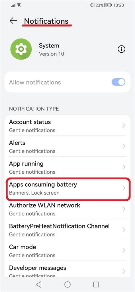 Huawei Android 10 X Guide Ikeymonitor Documentation