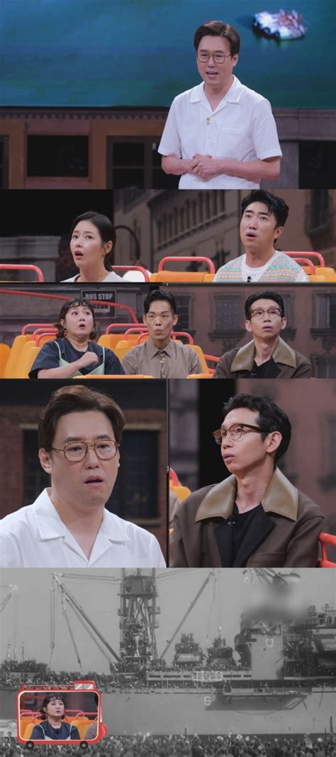 세계 다크투어 영화 속 배경이 된 베트남 전쟁 현장으로 출발 Jtbc 뉴스
