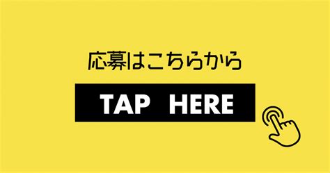 【求人掲載】エンジニアこそコミュニケーション能力が必要だ Qiita Zine