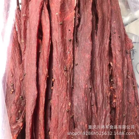 Beef Jerky Air Dried Pork Air Dried Beef Flavor Direct Sales Air