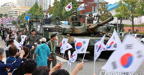 육군 기갑차량 퍼레이드