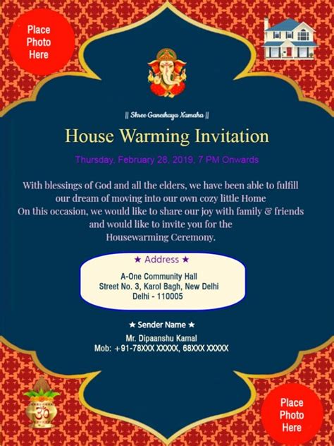 Griha Pravesh Housewarming Invitation Card Messages Wording Ideas 2023