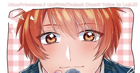 プリ★コン20 【腐音トキ】128プリコン 音トキプチ 新刊サンプル いおのイラスト Pixiv