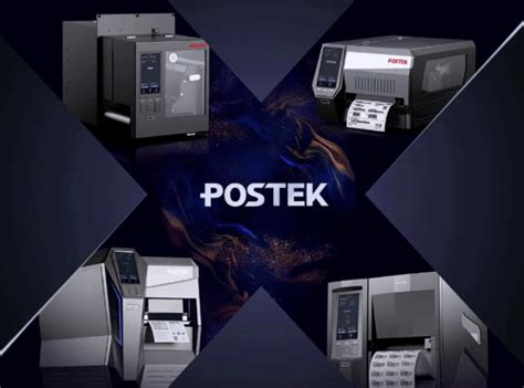 Posrek博思得携神秘嘉宾 即将惊艳亮相2022深圳国际物联网展产品打印机标签