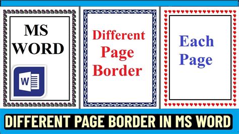 Cool Page Borders For Microsoft Word