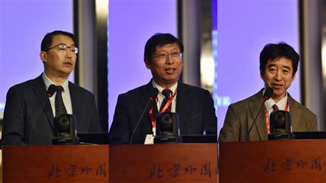 “区域国别学视域下的日本学研究”国际学术研讨会在北外召开 北京外国语大学科研处