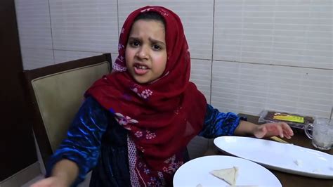 ام شفا عصبت من شفا Youtube