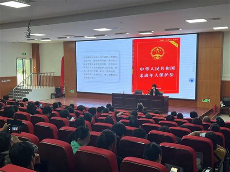 2023年度儿童福利督导员、村居儿童主任培训班顺利召开