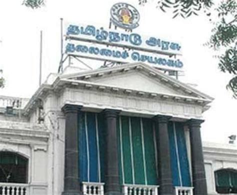 தமிழகத்தில் 12 ஐஏஎஸ் அதிகாரிகள் பணியிட மாற்றம் தமிழ்க்களம்