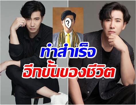 สมกับความพยายาม หนุ่ม กรรชัย ประกาศข่าวดี ภาพนี้พ่อหล่อเลย