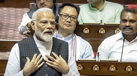 राज्यसभा में Pm मोदी सब्सिडी से लेकर कर्ज माफी और एमएसपी तक