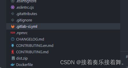 Gitlabcicd Cicd Csdn