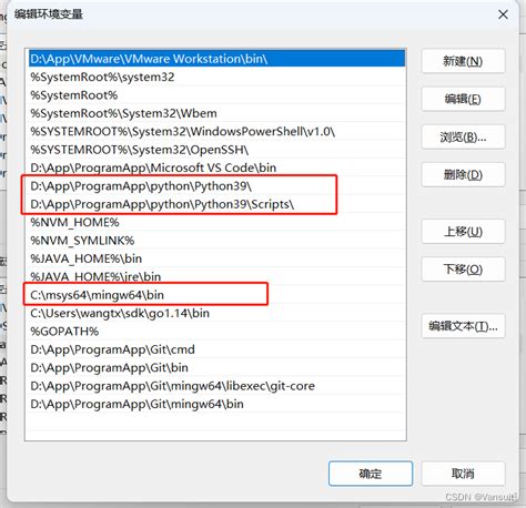 Windows11安装scipy出现的问题error Subprocess Exited With Error 脳 Getting Requ Csdn博客