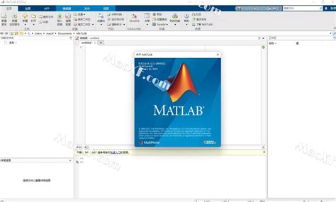 Matlab2022a破解版 Mathworks Matlab R2022a商业数学软件 软件先锋