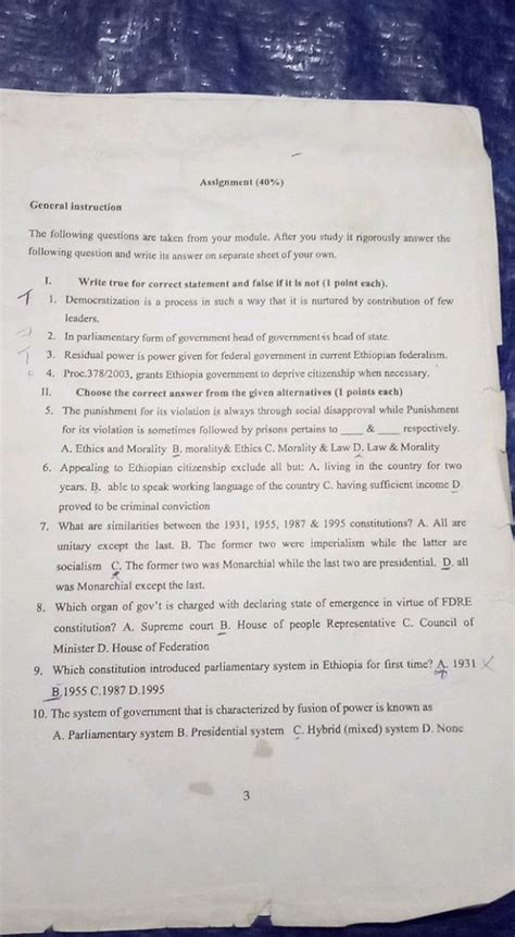 Assignment 40 General Instruction The StudyX