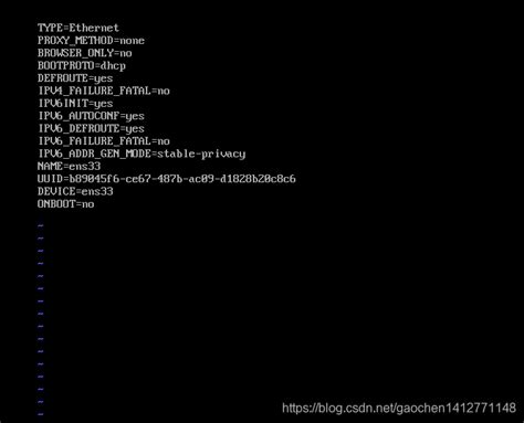 虚拟机中 Centos 7（纯命令行）联网centos联网命令 Csdn博客