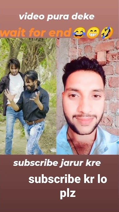 ये गाना सुन कर अपकी हंसी न रुकेगी😂😁🤣🤣funny Shorts Hasi Youtube
