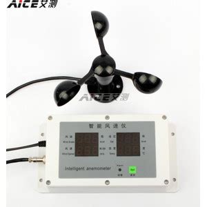 Jual Tower Crane Special Anemometer For Tower Crane Anemometer Building Kab Bogor