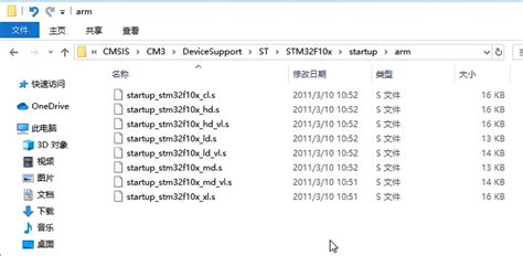 Stm32入门教程 2023版【2 2】新建工程stm32编程 Csdn博客