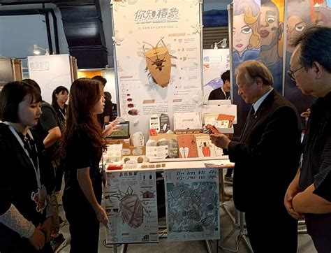 正修視傳「冒出頭」畢展駁二登場 別具心裁19創作超吸睛 中央社訊息平台