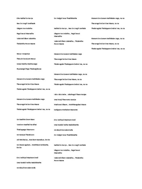 Ayas Pdf