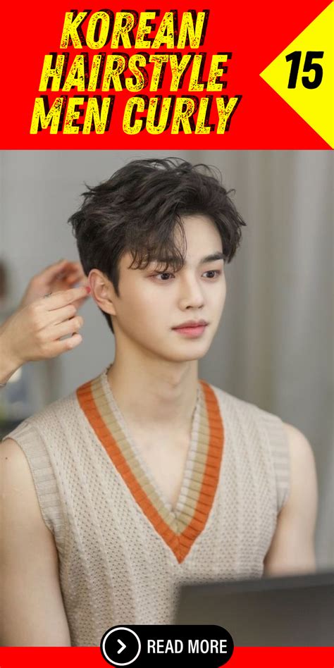 Perm Perfection Best Perms In Korean Mens Curly Hairstyles