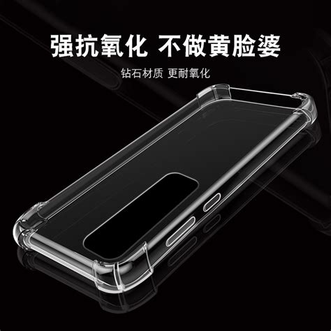 适用于小米10至尊版手机壳10ultra硅胶保护套气囊防摔全包超薄软套透明款加厚防滑外壳新款个性简约创意虎窝淘