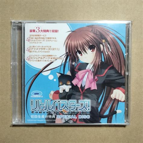 リトルバスターズ 初回生産特典 スペシャルディスク Cd 【稀少品】 B メルカリ