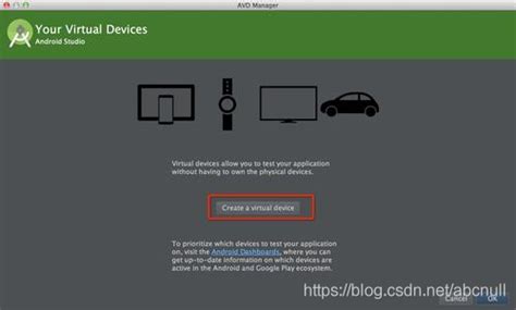 解决报错panic Missing Emulator Engine Program For ‘x86‘ Cpumissing