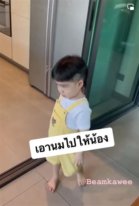 บางทีพี่ก็สับสน😅🥰🥰พับพีร์ซะอย่าง ลูกพ่อบีมแม่ออย Fcพับพีร์พี่ธีร์