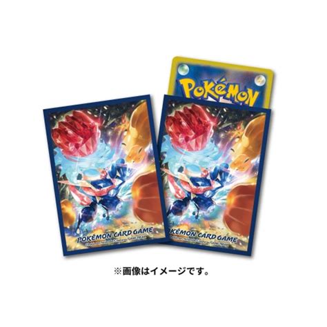 ポケモンカードゲーム デッキシールド プレミアム・グロス 闘テラスタルゲッコウガ ｜【公式】ポケモンセンターオンライン