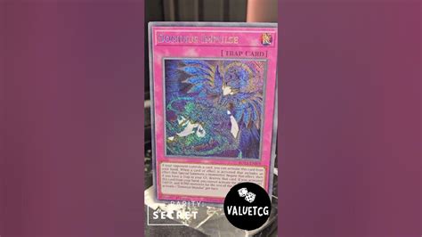 Dominus Impulse Rota En079 Secret Rare Orica Proxy Youtube