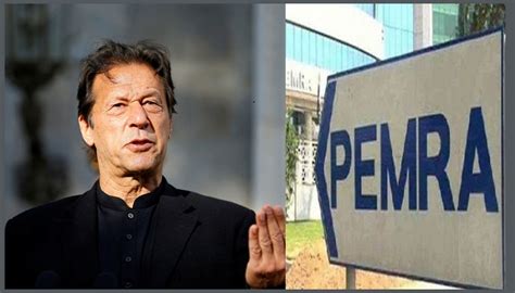 Ihc Revokes Pemra Notification That Forbade Broadcast Of Imran Khans