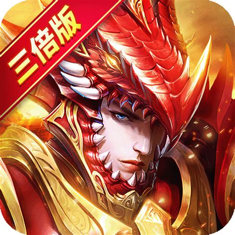星辰游戏盒子 手机游戏 休闲手游 H5网游 游戏平台搭建 游戏平台搭建 游戏加盟代理招商排行 手游加盟创业多少钱