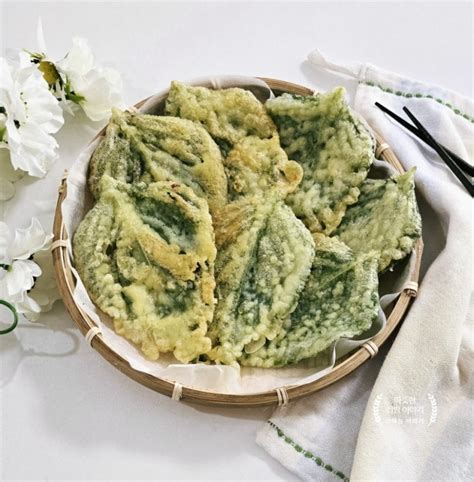 빠사삭 깻잎 튀김 만들기 초간단 깻잎 전 레시피 깻잎 요리 네이버 블로그