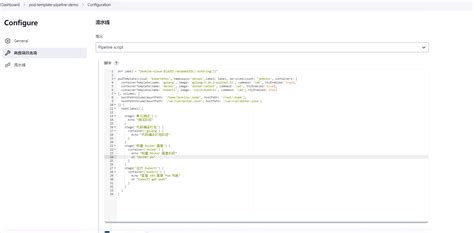 Devops K8s部署jenkins和动态创建slave节点 阿里云开发者社区
